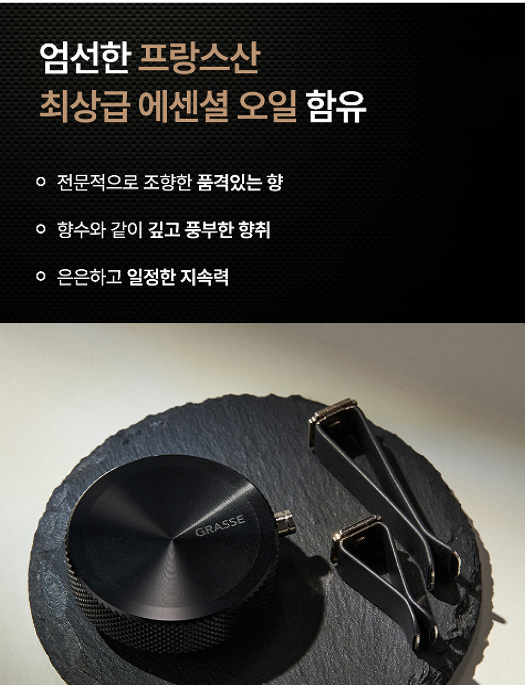 ASCEND MEDIA | 어센드미디어